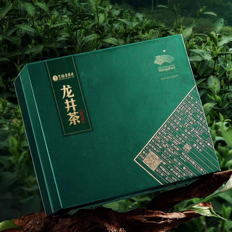 EFUTON Brand Pre-ming Premium Grade Long Jing Dragon Well Green Tea ...