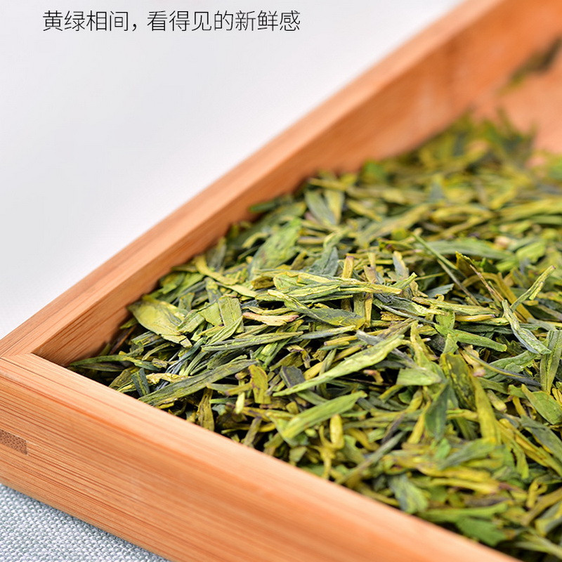 TenFu's TEA Brand Chun Cha Long Jing Dragon Well Green Tea 100g ...