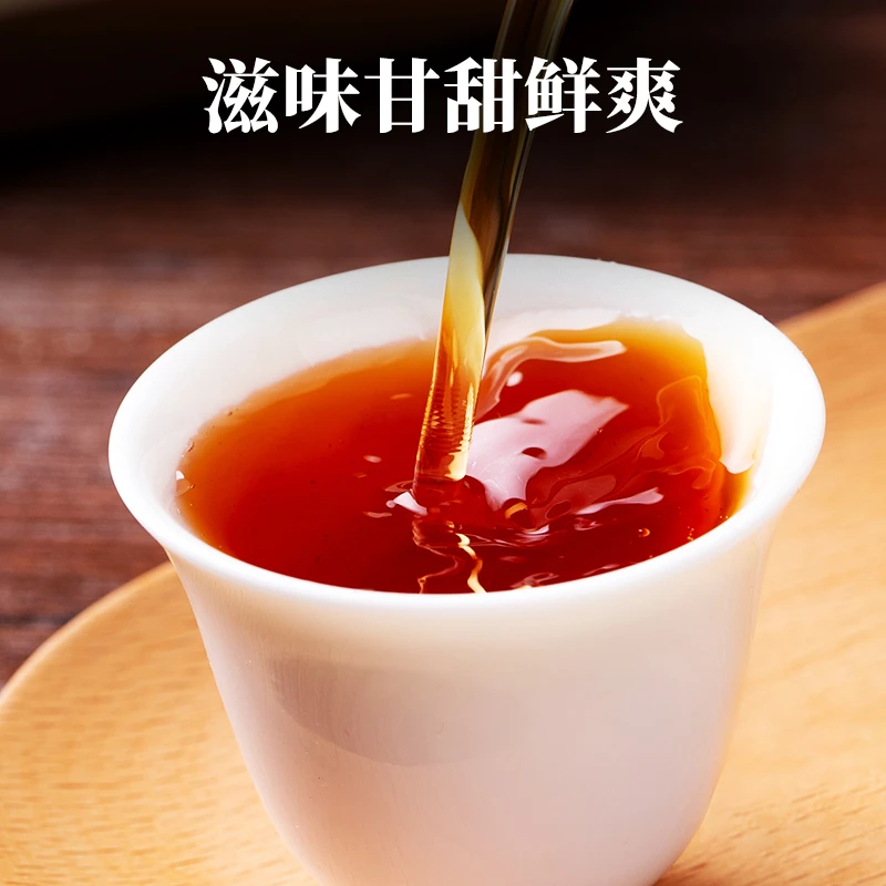 EVER TRUST TEA Brand Ri Yue Tan Taiwan Sun Moon Lake Black Tea 60g ...