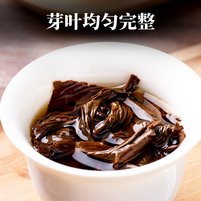 EVER TRUST TEA Brand Ri Yue Tan Taiwan Sun Moon Lake Black Tea 60g ...