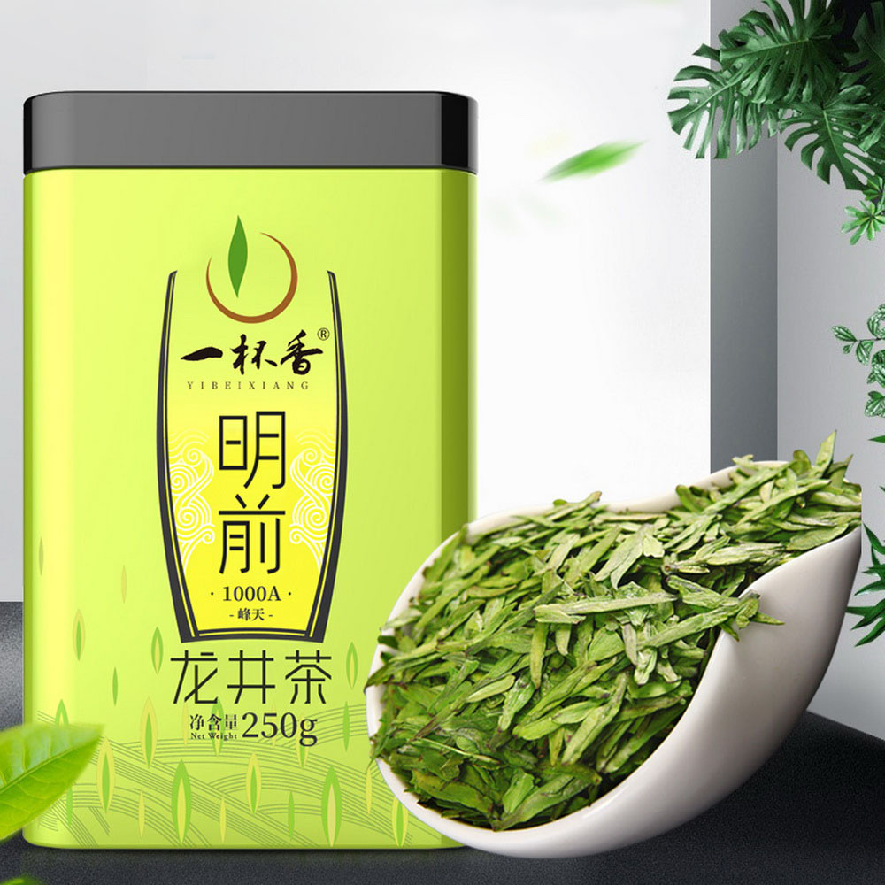 YIBEIXIANG TEA Brand Ming Qian 1000A Long Jing Dragon Well Green Tea ...