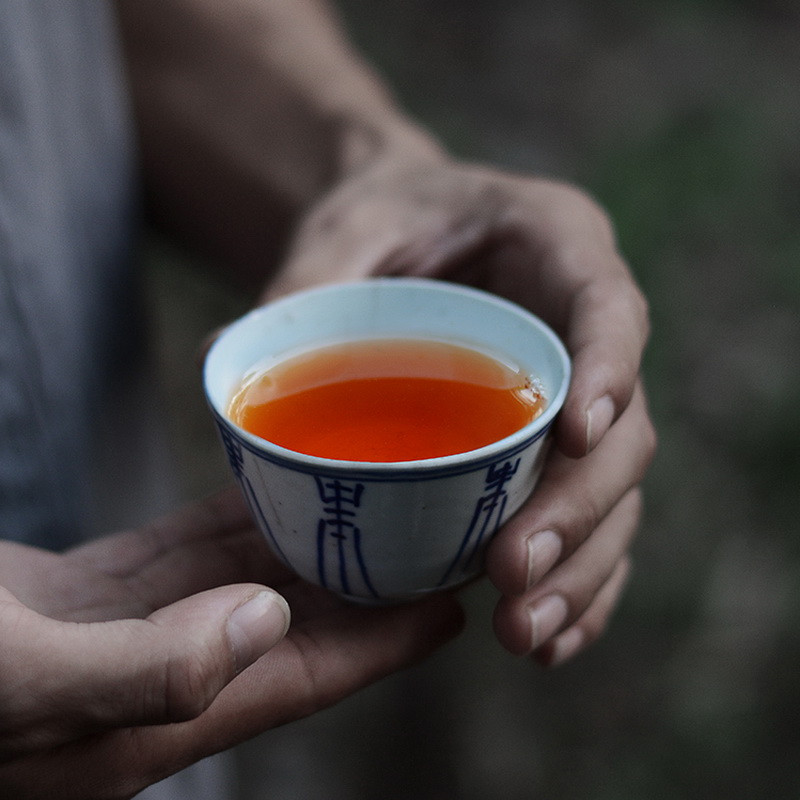 YANZHIYE Brand Xiang Po Bei Fragrant Cup China Fujian Wuyi Cliff Oolong ...