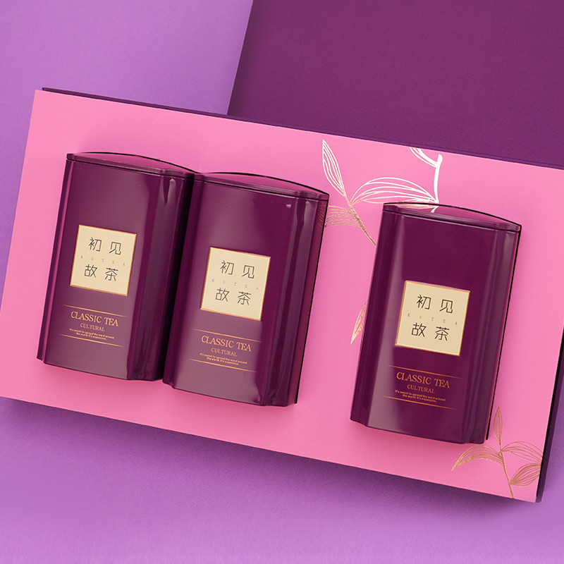 H. GENERAL Brand Premium Grade Qi Hong Xiang Luo Qi Men Hong Cha ...
