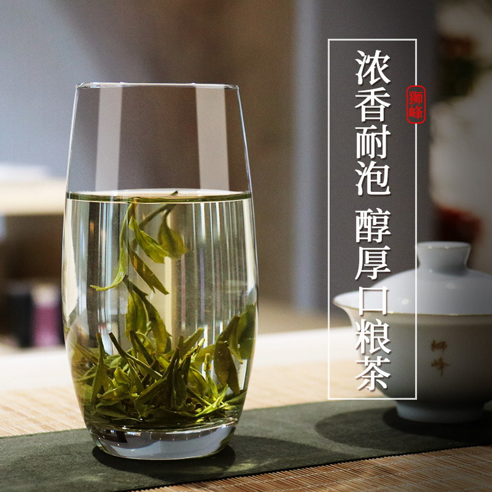 Premium ShiFeng Xi Hu Long Jing Dragon Well Green Tea 20 Packs (-80% ...