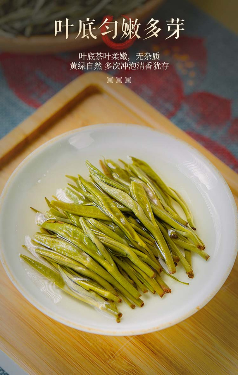 Premium Yunnan Jade Needle White Tea - Dragon Tea House