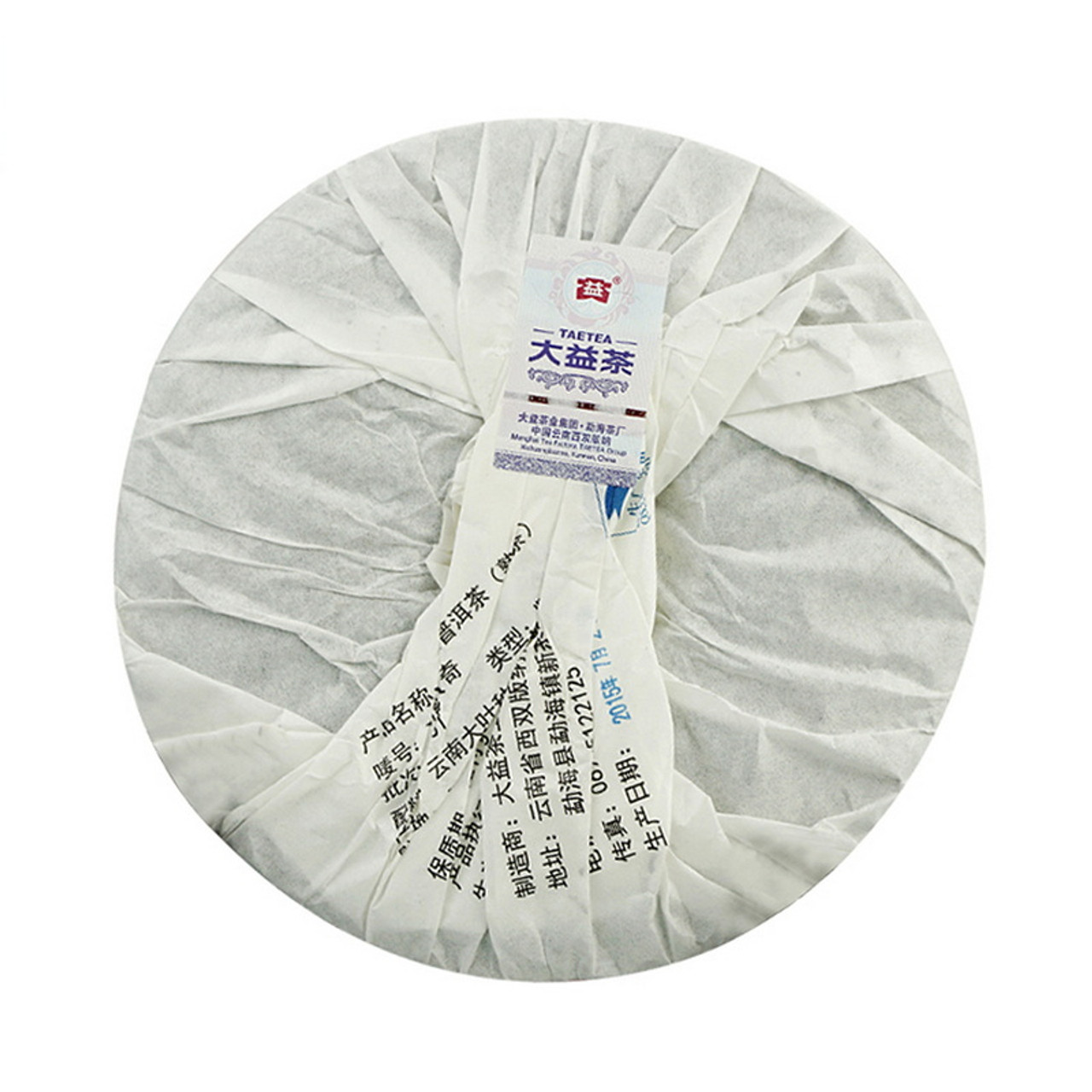 TAETEA Brand Fei Hu Chuan Qi Pu-erh Tea 2015 357g Ripe - Dragon Tea House