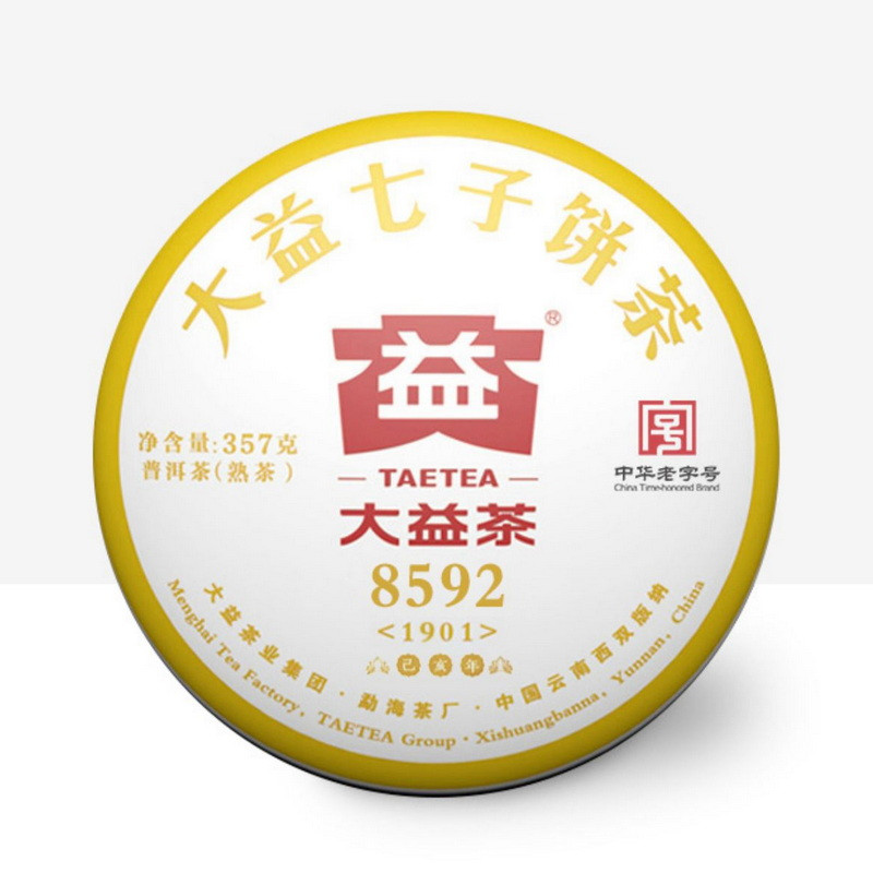 TAETEA Brand 8592 Pu-erh Tea 2019 357g Ripe - Dragon Tea House