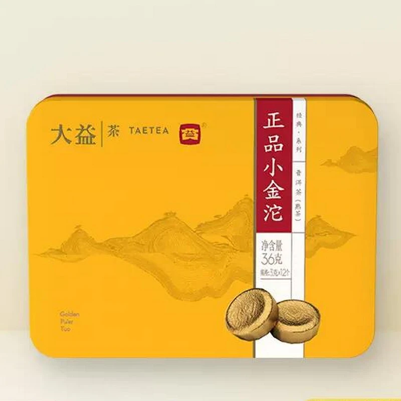 TAETEA Brand Xiao Jin Tuo Pu-erh Tea 2023 36g Ripe - Dragon Tea House