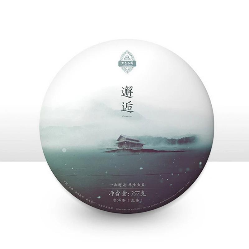 TAETEA Brand Xie Hou Pu-erh Tea 2019 357g Raw - Dragon Tea House