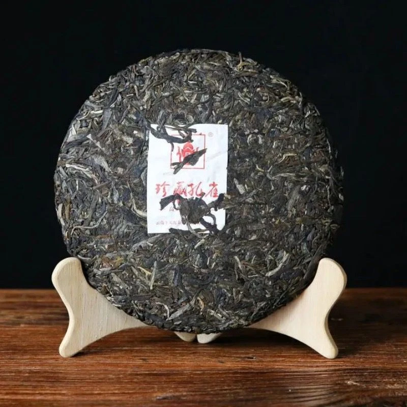 XIAGUAN Brand Zhen Cang Kong Que Pu-erh Tea Cake 2022 357g Raw - Dragon ...