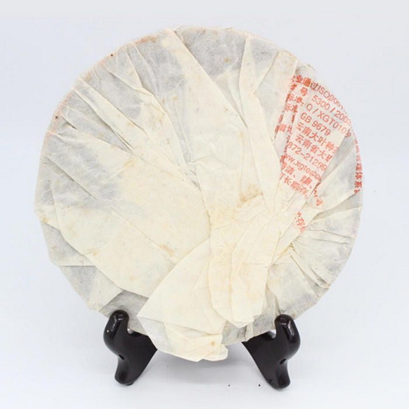 XIAGUAN Brand T8613 Pu-erh Tea Cake 2005 357g Raw - Dragon Tea House