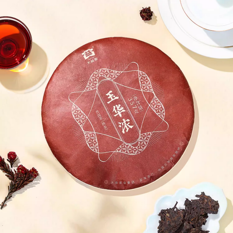 TAETEA Brand Yu Hua Nong Pu-erh Tea Cake 2022 357g Ripe - Dragon Tea House