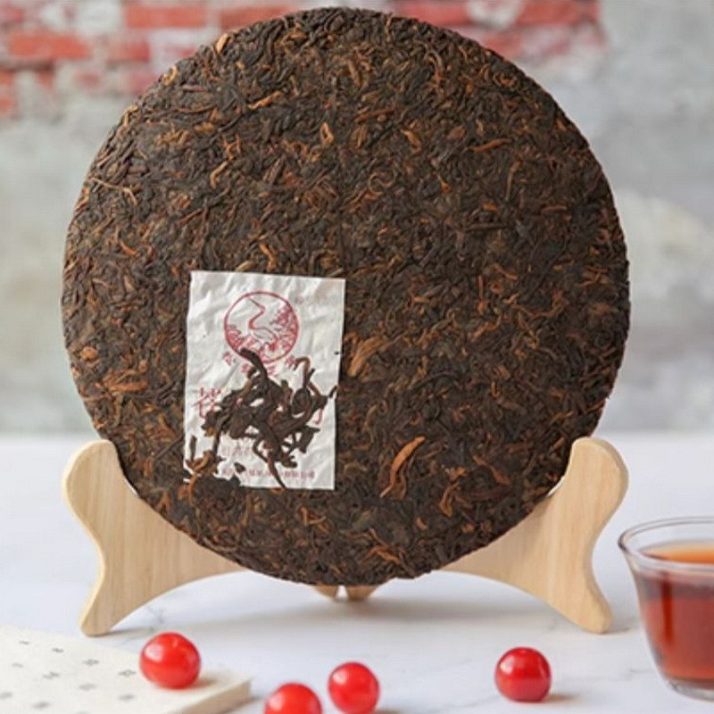 XIAGUAN Brand Cang Er Zhi Yue Pu-erh Tea Cake 2023 357g Ripe - Dragon ...