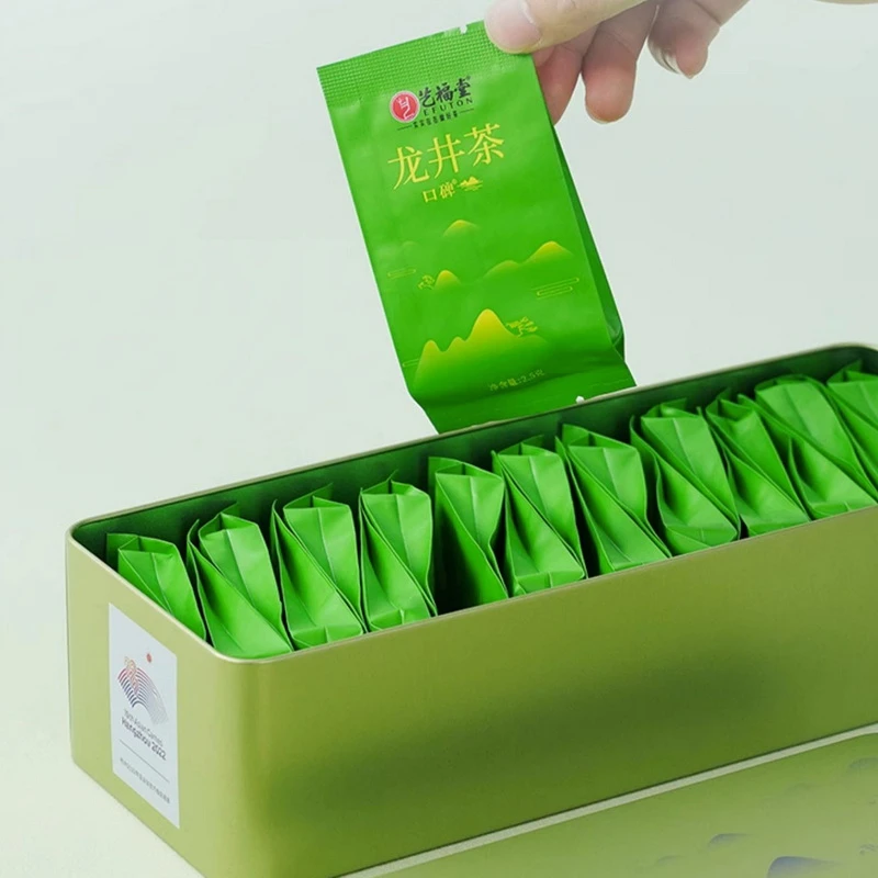 EFUTON Brand Yuqian 3rd Grade Kou Bei Long Jing Dragon Well Green Tea ...