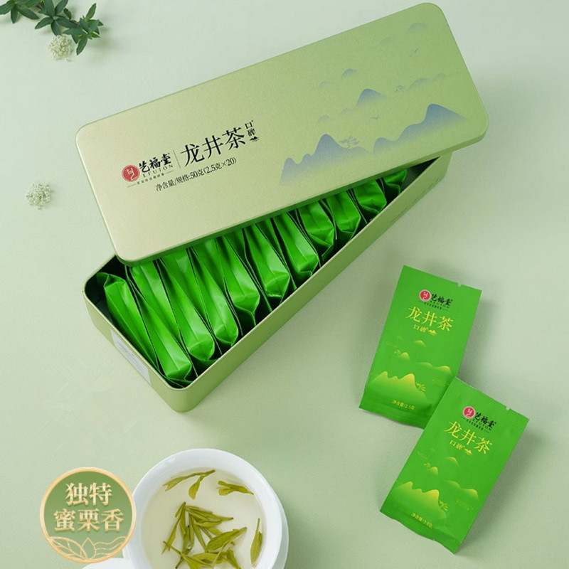 EFUTON Brand Yuqian 3rd Grade Kou Bei Long Jing Dragon Well Green Tea ...