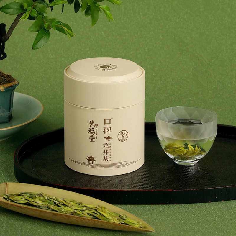EFUTON Brand Pre-ming 2nd Grade Kou Bei 6+ Long Jing Dragon Well Green ...