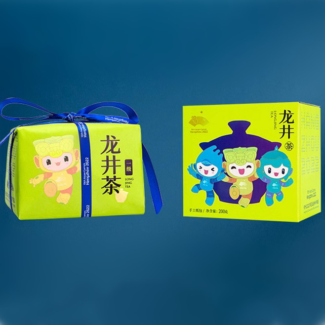 EFUTON Brand Pre-ming 1st Grade Ya Yun Long Jing Dragon Well Green Tea ...
