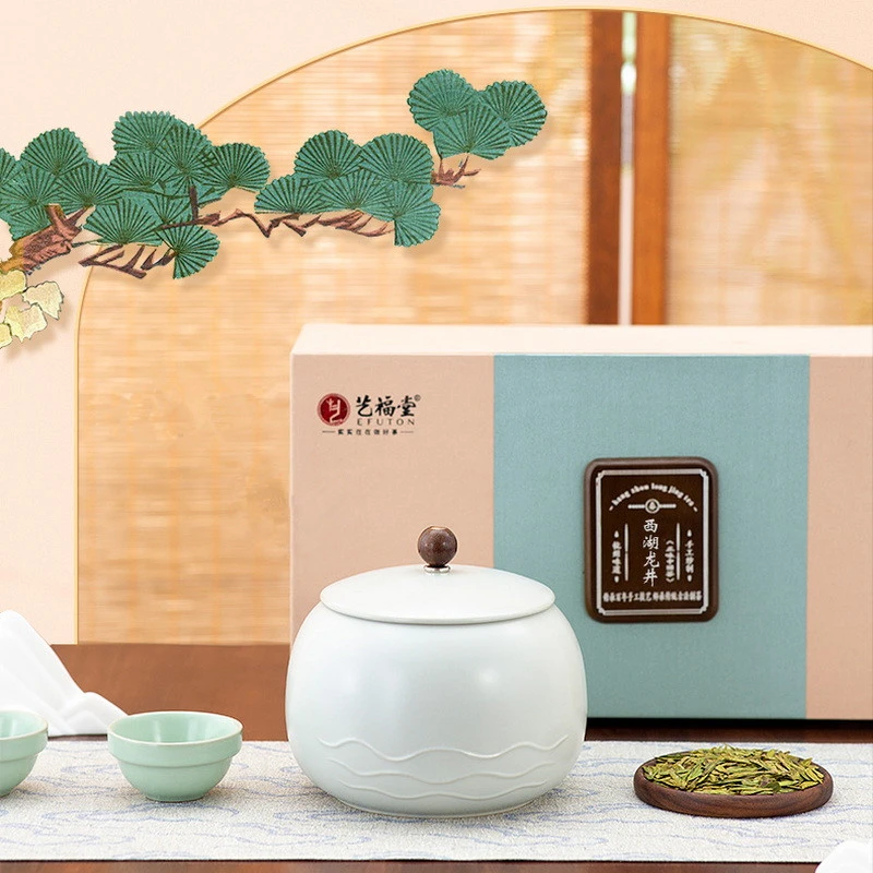 EFUTON Brand Pre-ming Premium Grade Hang Yun Xihu Long Jing Dragon Well ...