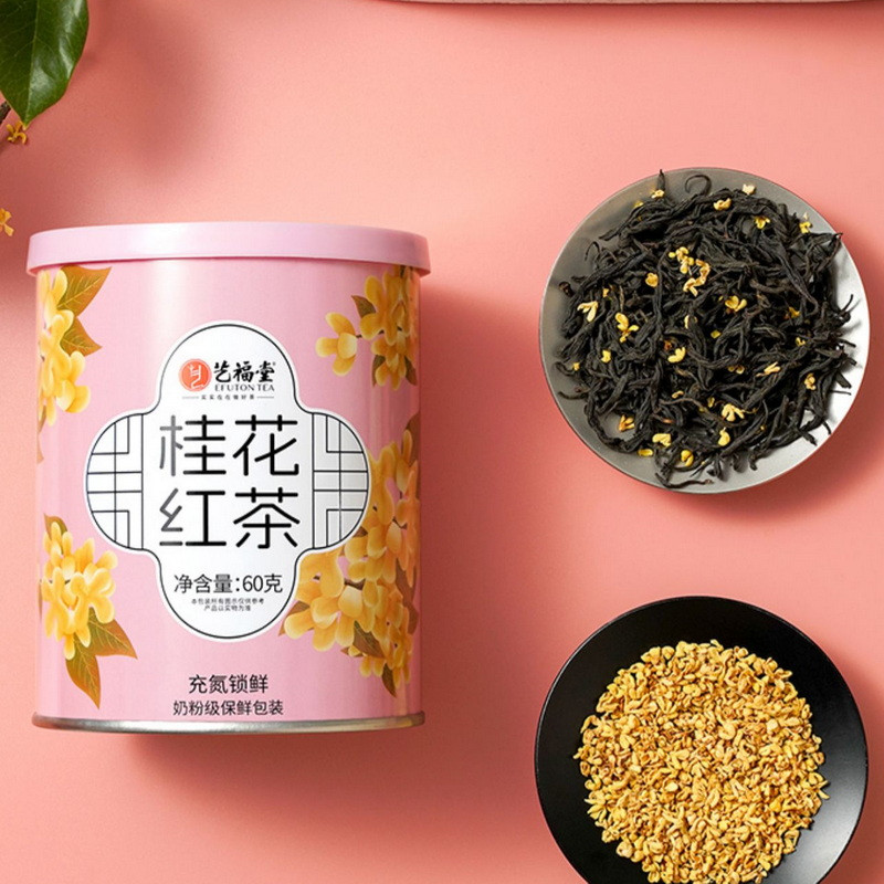 EFUTON Brand Osmanthus Black Tea 60g - Dragon Tea House