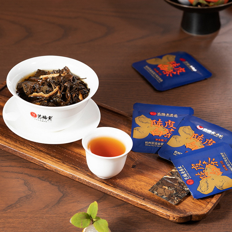 EFUTON Brand Chenpi Fuding White Tea Flake With Orange Peel 150g ...