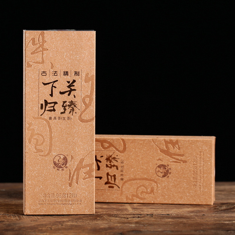 XIAGUAN Brand Gui Zhen Ancient Trees Pu-erh Tea Tuo 2018 192g Raw ...