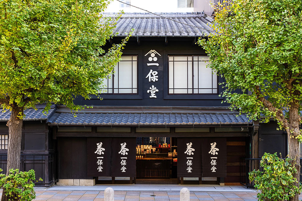 Ippodo Tea Shoin Matcha 20g - Dragon Tea House