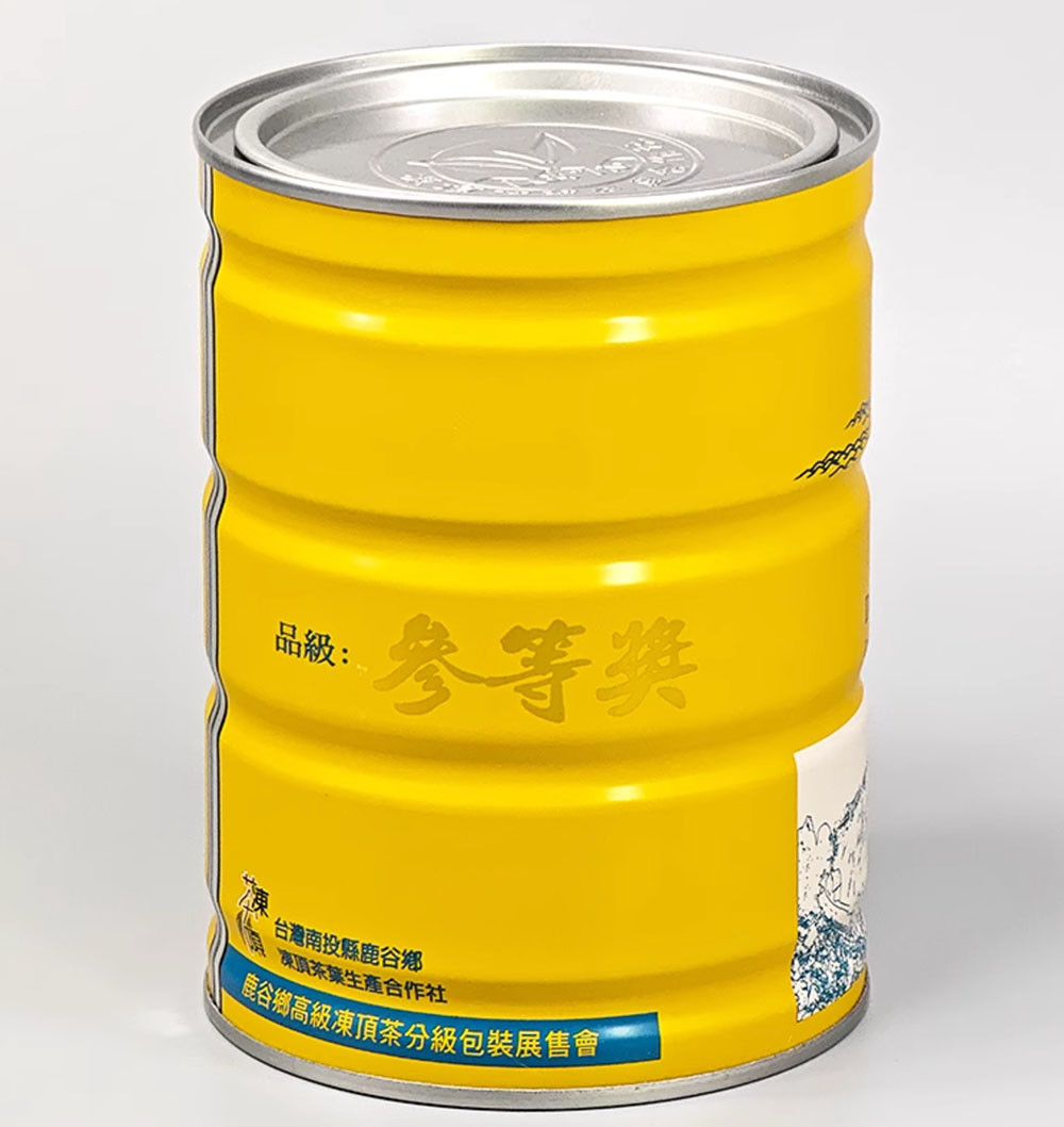3rd Prize * Competition Grade Dong Ding Tea 300g Tin - Dragon Tea House