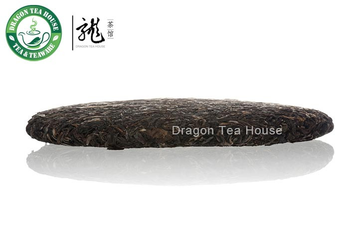 Xiaguan Highland Aged Puer Tea Cake 2013 357g Raw - Dragon Tea House