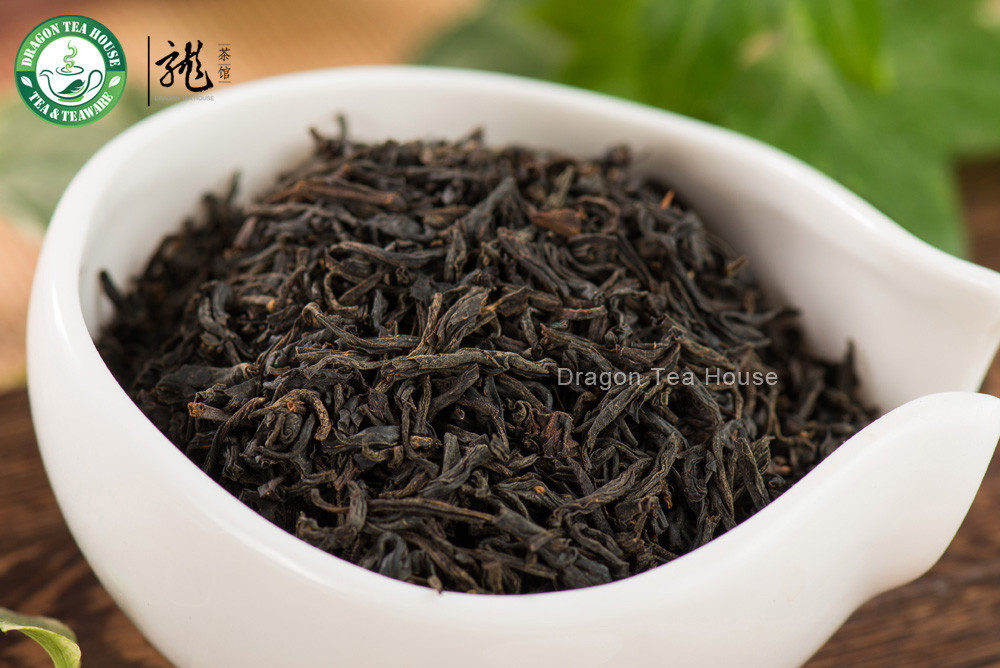 Supreme Organic Qi Men Hong Cha Chinese Gongfu Keemun Black Tea ...