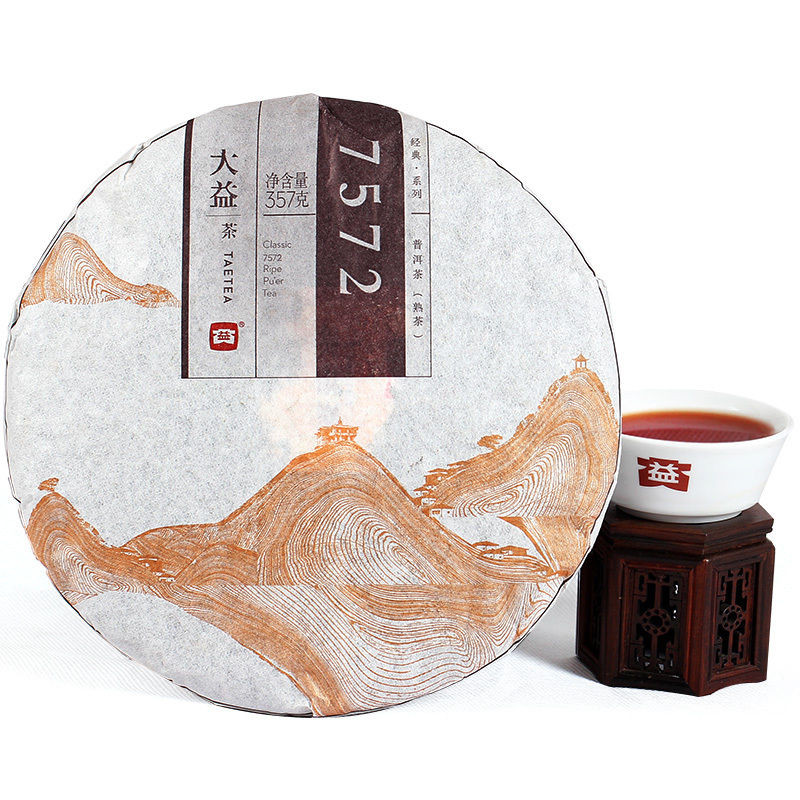 7572 Menghai Dayi Puer Tea Cake TAETEA Pu-erh China Yunnan Pu'er 2015 ...