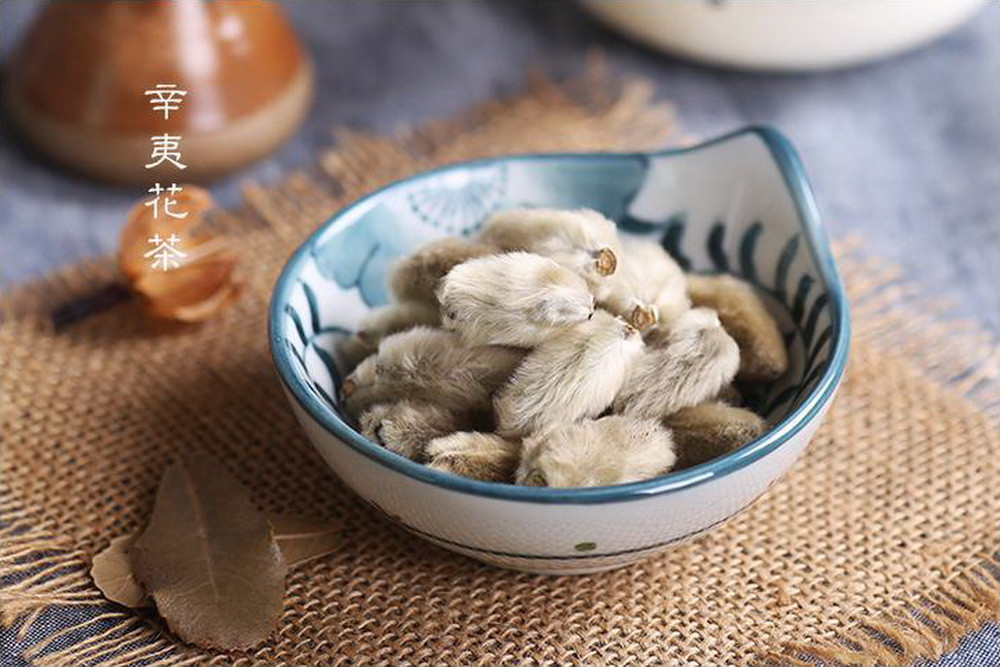 Organic Flos Magnoliae Lilliflorae Magnolia Flower Buds Xin Yi Hua ...