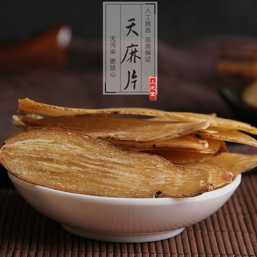 Wild Tian Ma Gastrodia Tuber Root Slices Rhizoma Gastrodiae - Dragon ...
