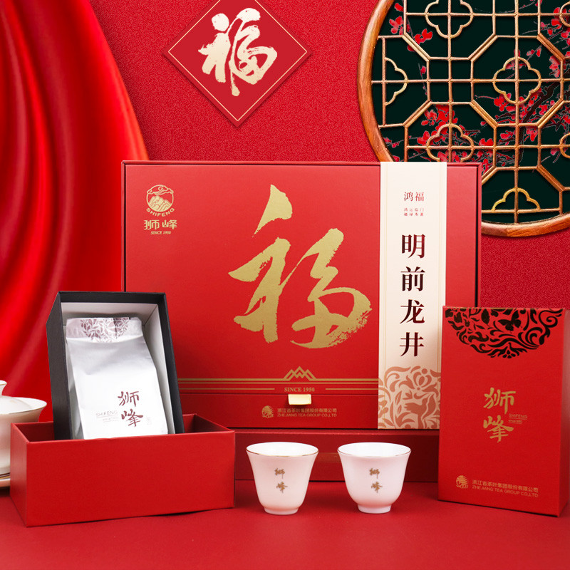 SHIFENG Brand Hong Fu Ming Qian Premium Xian Long Jing Dragon Well ...