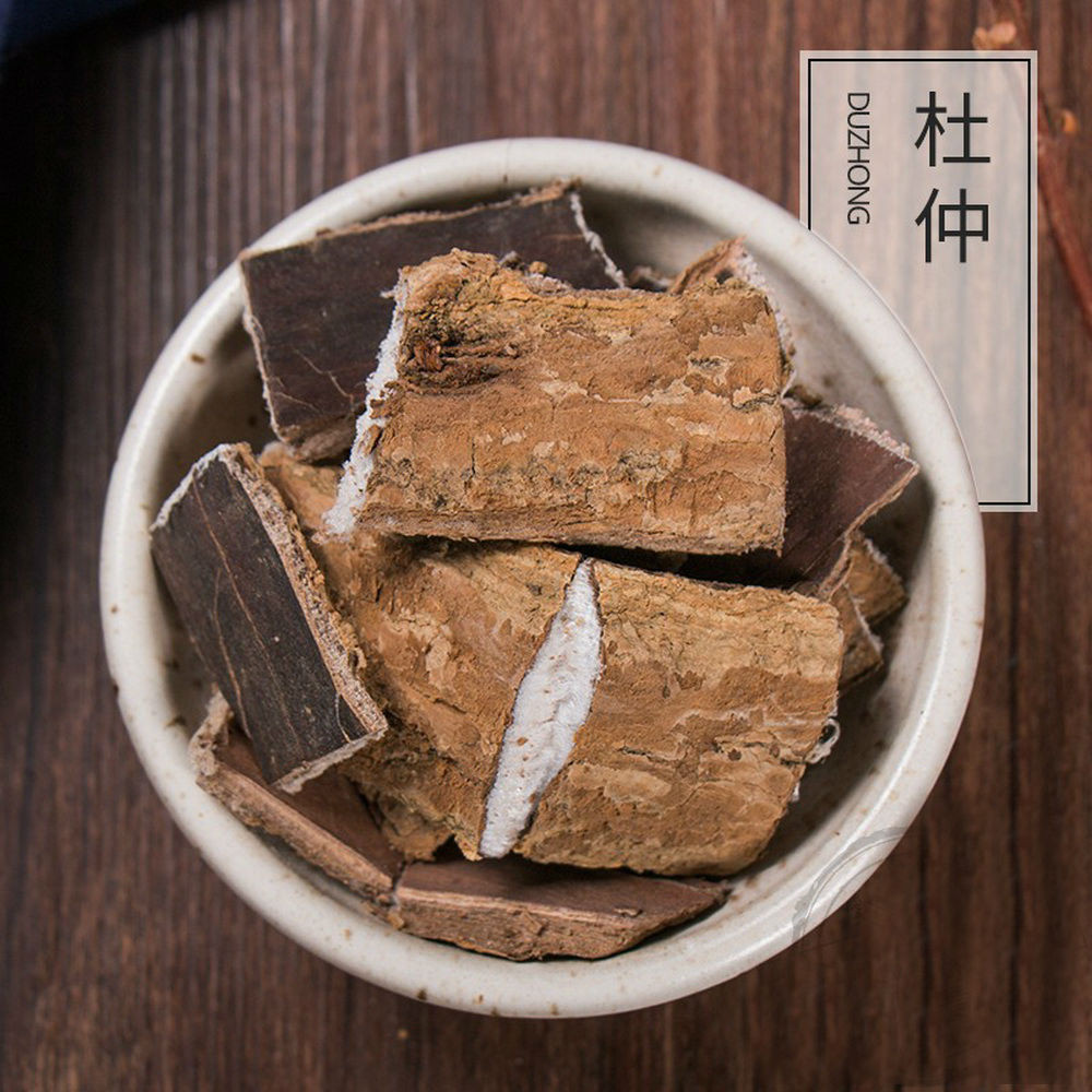 Organic Du Zhong Tu-chung Eucommia Ulmoides Oliver Bark Chinese Herbal ...