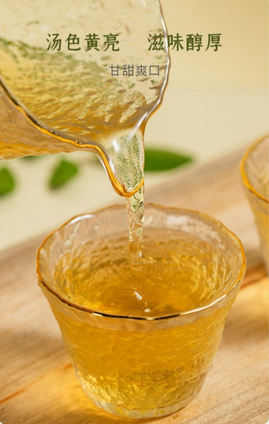 Gold Medal Prize Jasmine Longhao Perfect Blend Green Tea - Dragon Tea House