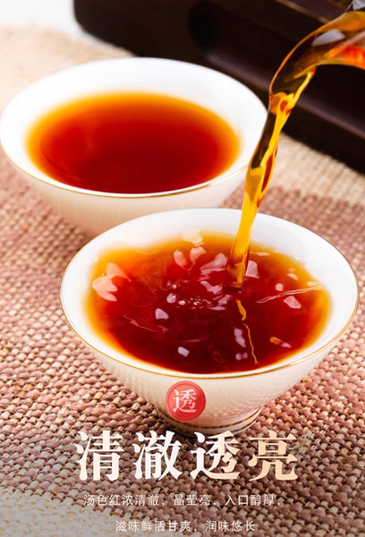 Cambodian Black Tea - Dragon Tea House