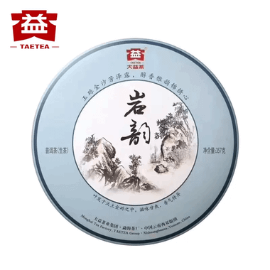 TAETEA Brand Yan Yun Pu-erh Tea 2012 357g Raw - Dragon Tea House