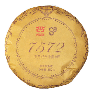 TAETEA Brand 7572 Pu-erh Tea 2020 357g Ripe - Dragon Tea House