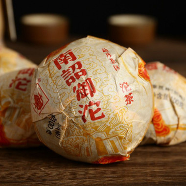 XIAGUAN Brand Nan Zhao Yu Tuo Pu-erh Tea Tuo 2018 100g Raw - Dragon Tea ...