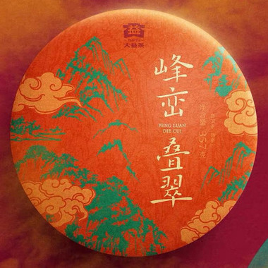 TAETEA Brand Feng Luan Die Cui Pu-erh Tea Cake 2023 357g Ripe - Dragon ...