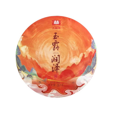 TAETEA Brand Yu Lu Run Ze Pu-erh Tea Cake 2022 357g Ripe - Dragon Tea House