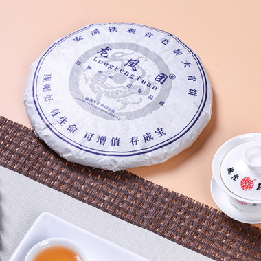 Long Feng Tuan Tie Guan Yin Cake Oolong Tea 350g - Dragon Tea House