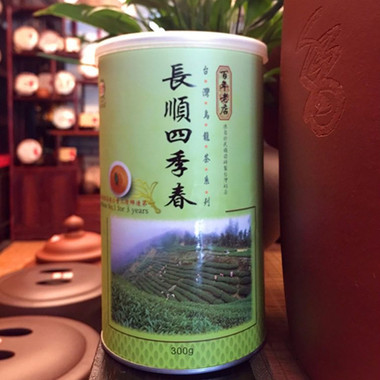 Chang Shun Four Seasons Taiwan Oolong Tea 300g - Dragon Tea House