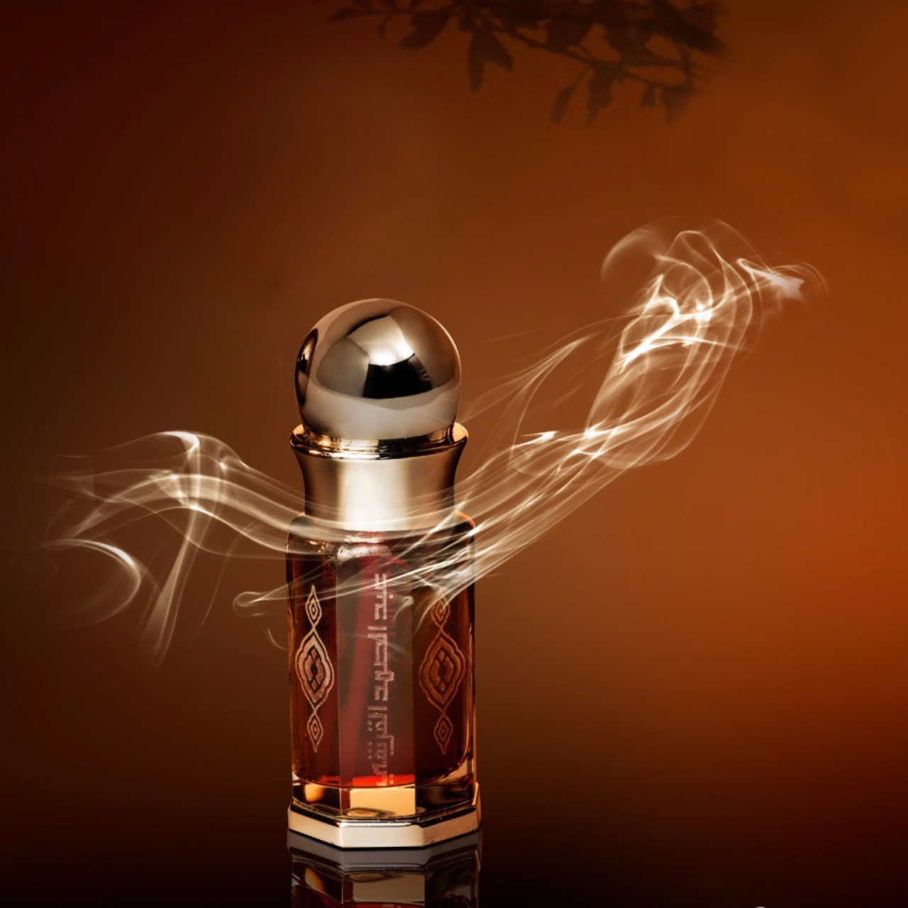 Amber Jewels