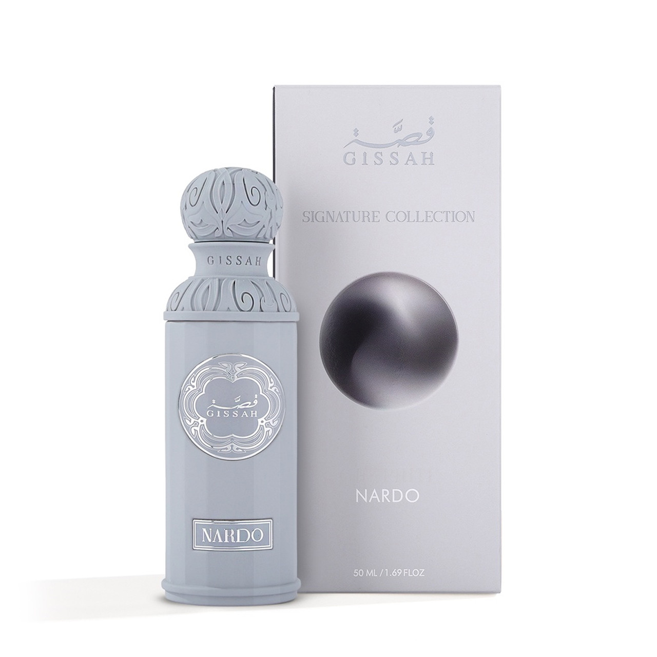 Nardo