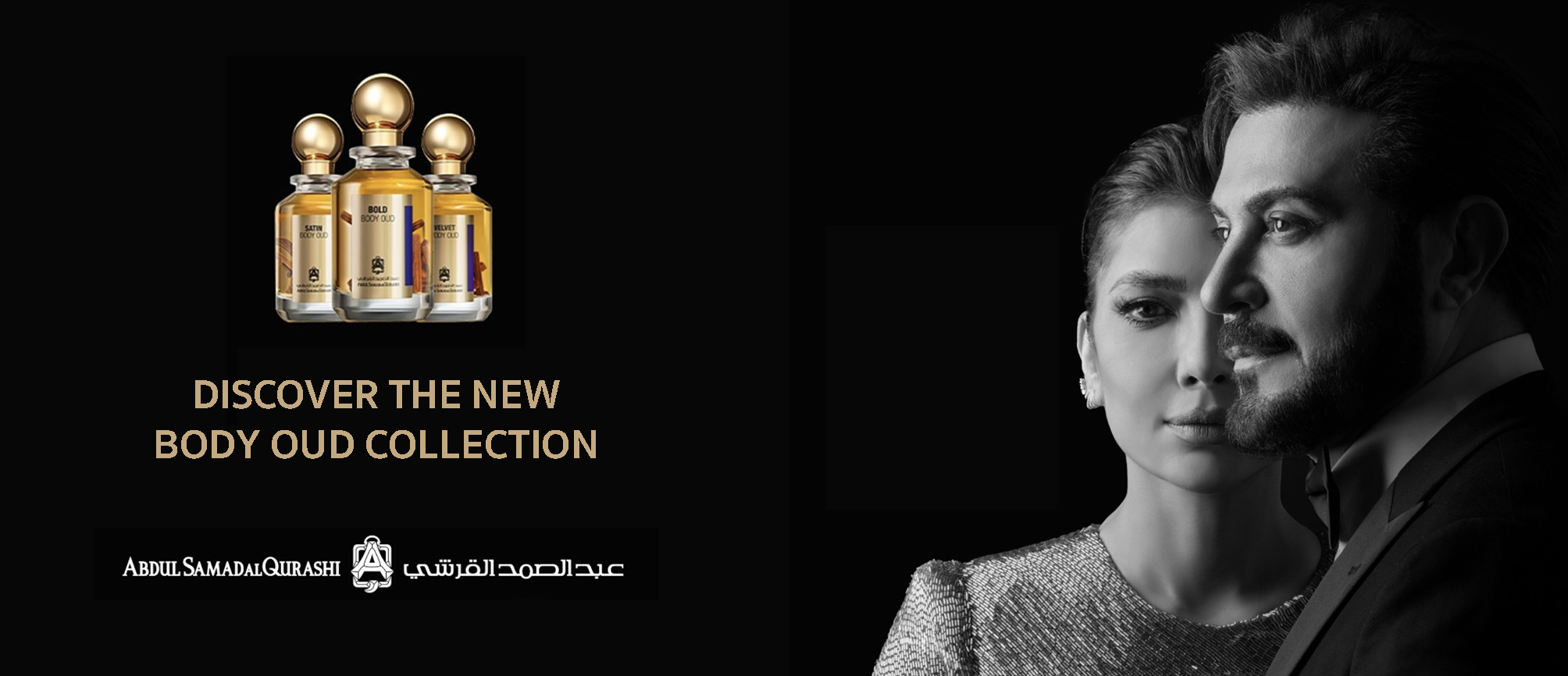 The Body Oud Collection - A unique experience in the world of perfumes ...