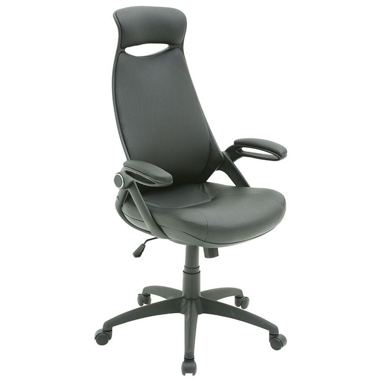Beta High Back Executive Chair - Lismore Office Warehouse