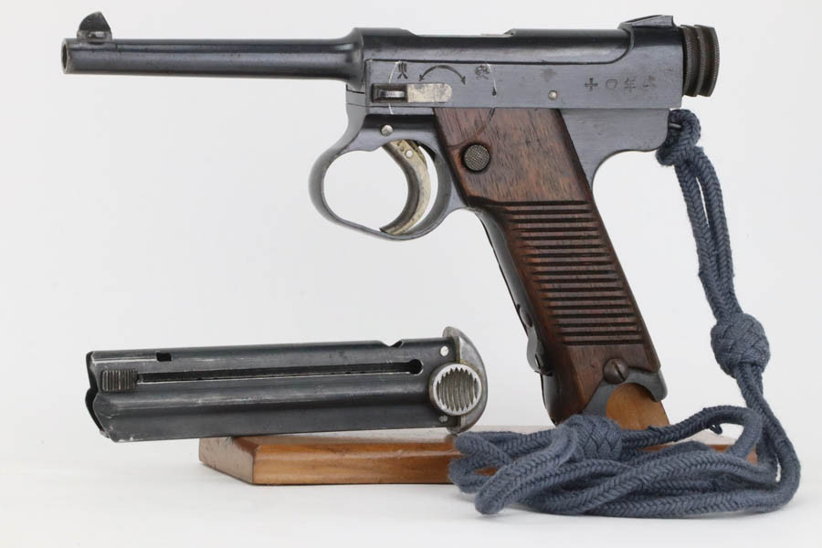 Japanese Nambu Pistols For Sale From WW2 - T94, T14 and more