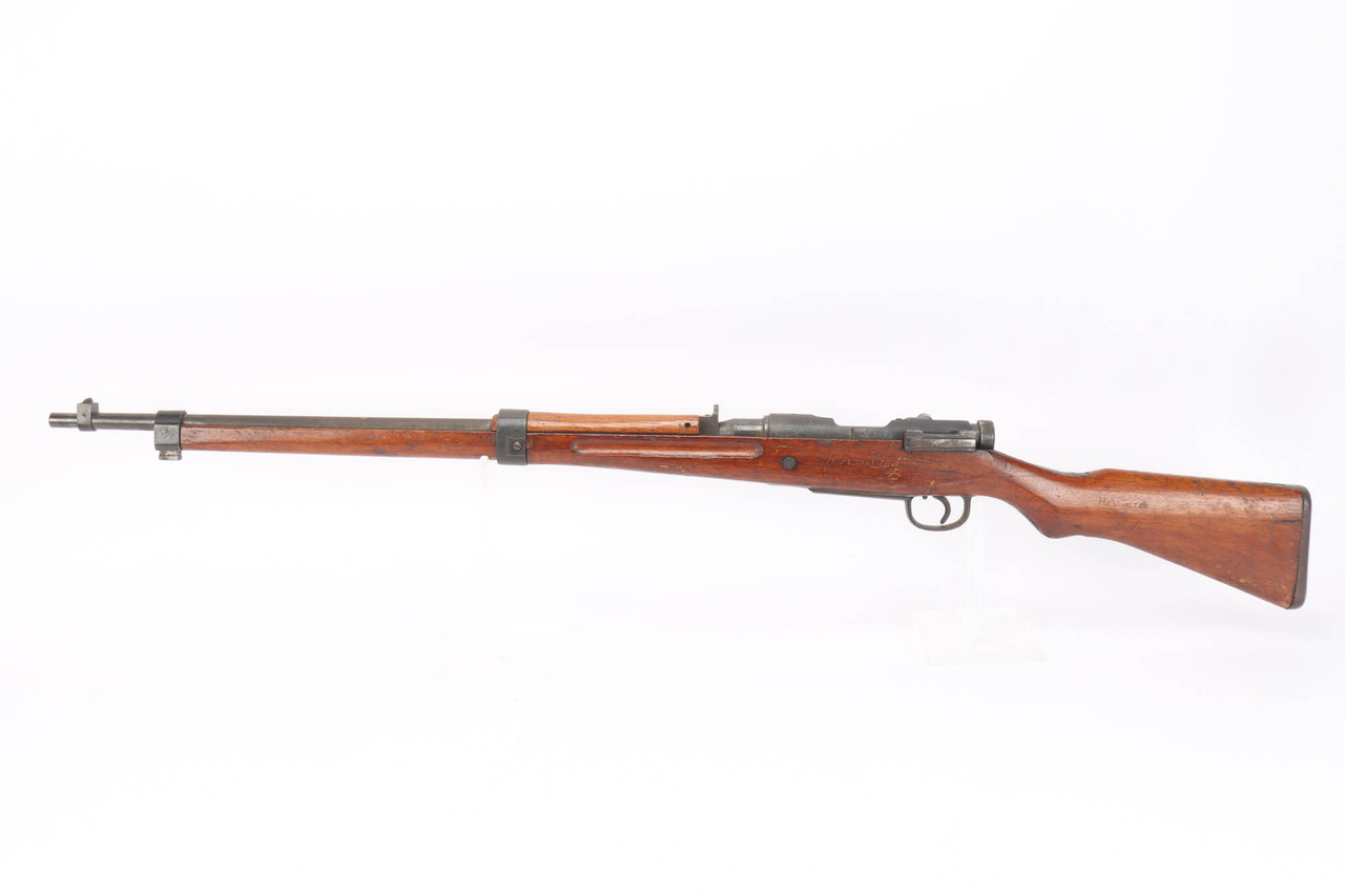 Japanese Rifles From WW2: Buy Collectible Arisaka WWII Rifles | Legacy ...