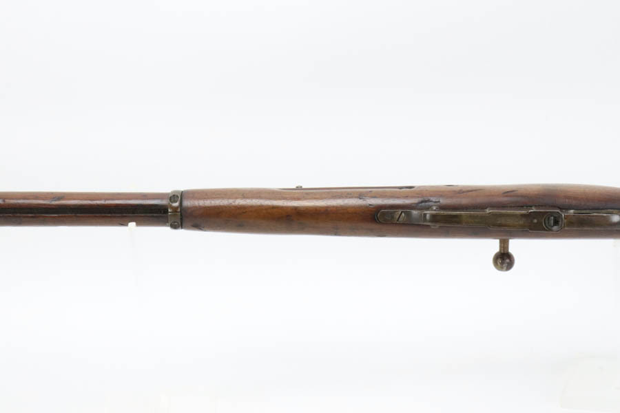 New England Westinghouse Model 1891 Mosin Nagant - US marked